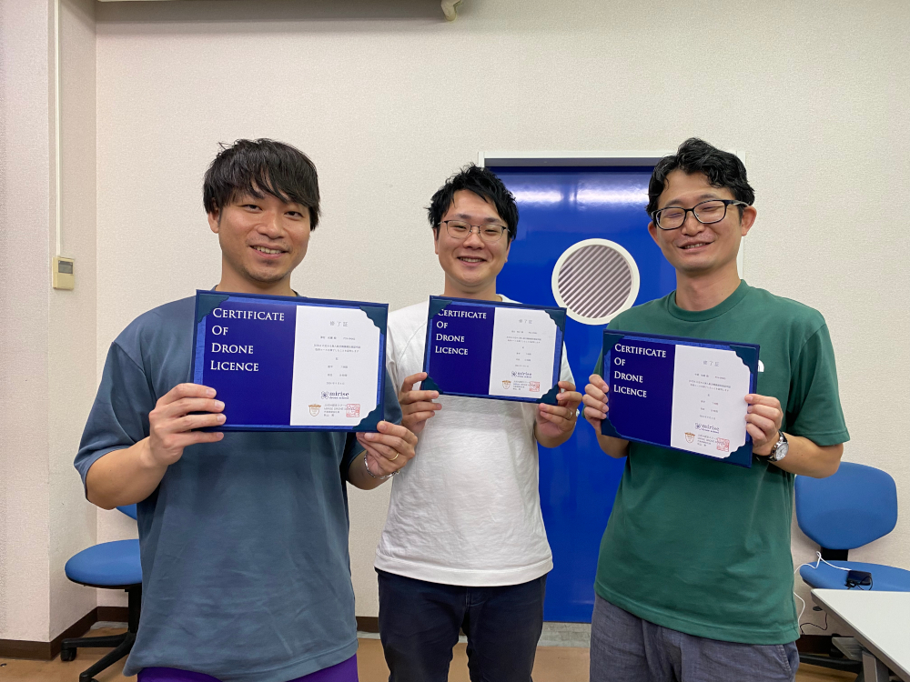 2024年9月 空中ドローンJUIDA講習開催 – JUIDA認定ミライズドローンスクール